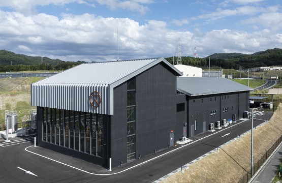 About The Kyoto Distillery - Ki No Bi Gin